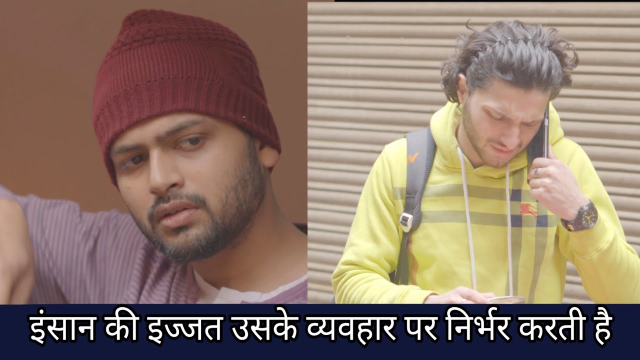 घर का खाना नसीब वालो को मिलता है | Digital Kalakaar New Video ...