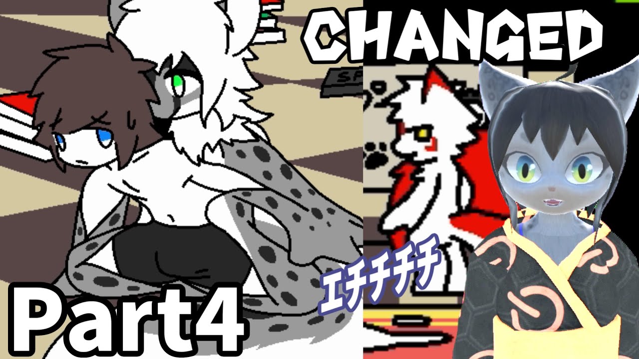 【Changed】えちえちTFゲームを楽しんでいく【part4】 - YouTube