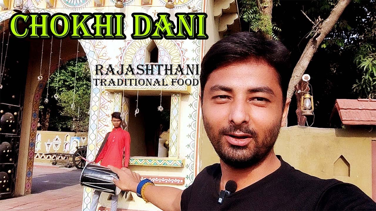 Chokhi Dani Kadodara Surat | Rajasthani Village Life @krr ...