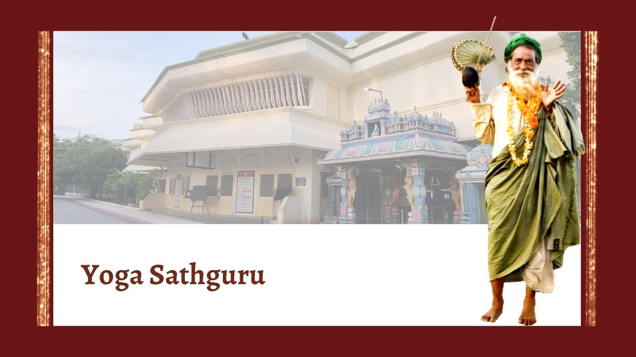 Yogi Ramsuratkumar | Yoga Sathguru | Ashram Songs - YouTube