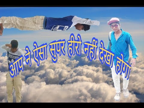 Super hero kaif turkey.....