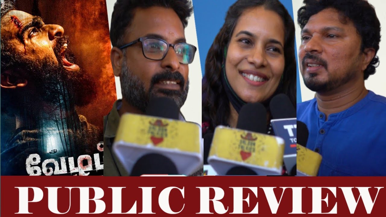 Vezham Movie Review | Vezham Movie Public Review | Vezham Movie Public ...