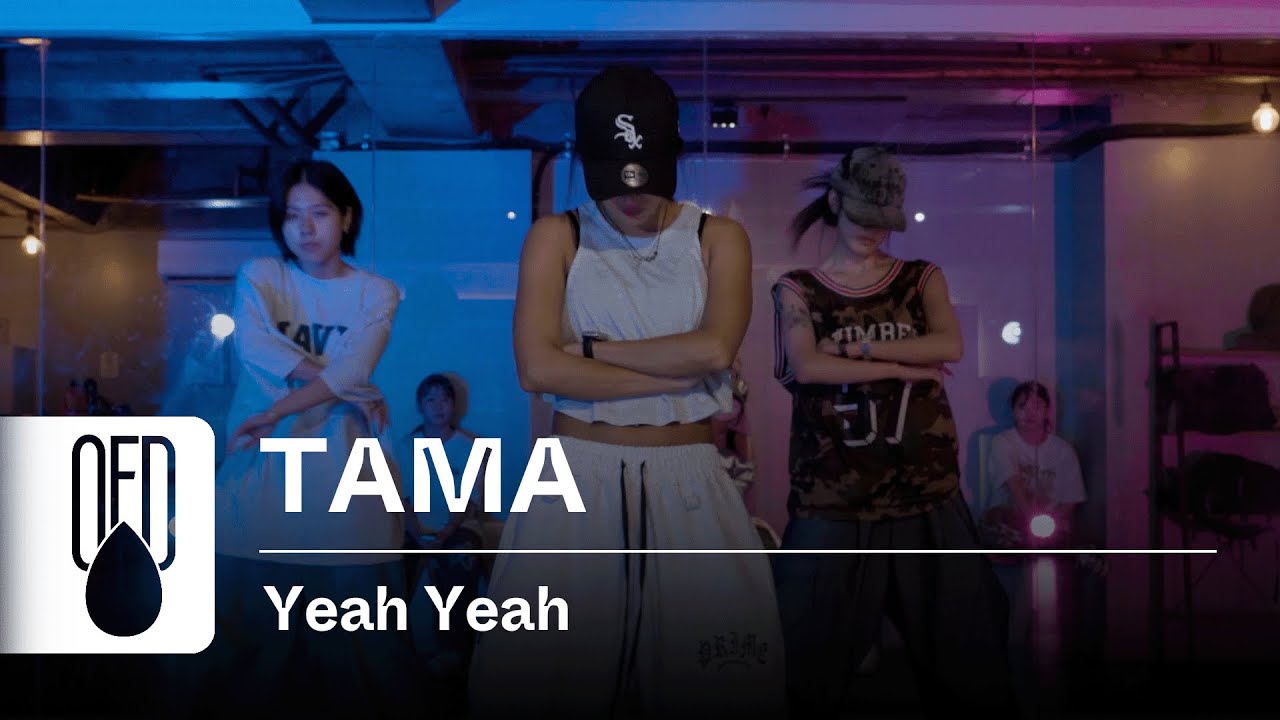 L-Vis 1990 - Yeah Yeah (feat Flohio & Cassive) | TAMA (Choreography ...