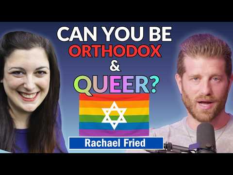 Jewish Queer Youth - How One Org is Helping LGBTQIA+ Jews Find Acceptance with JQY’s Rachael Fried