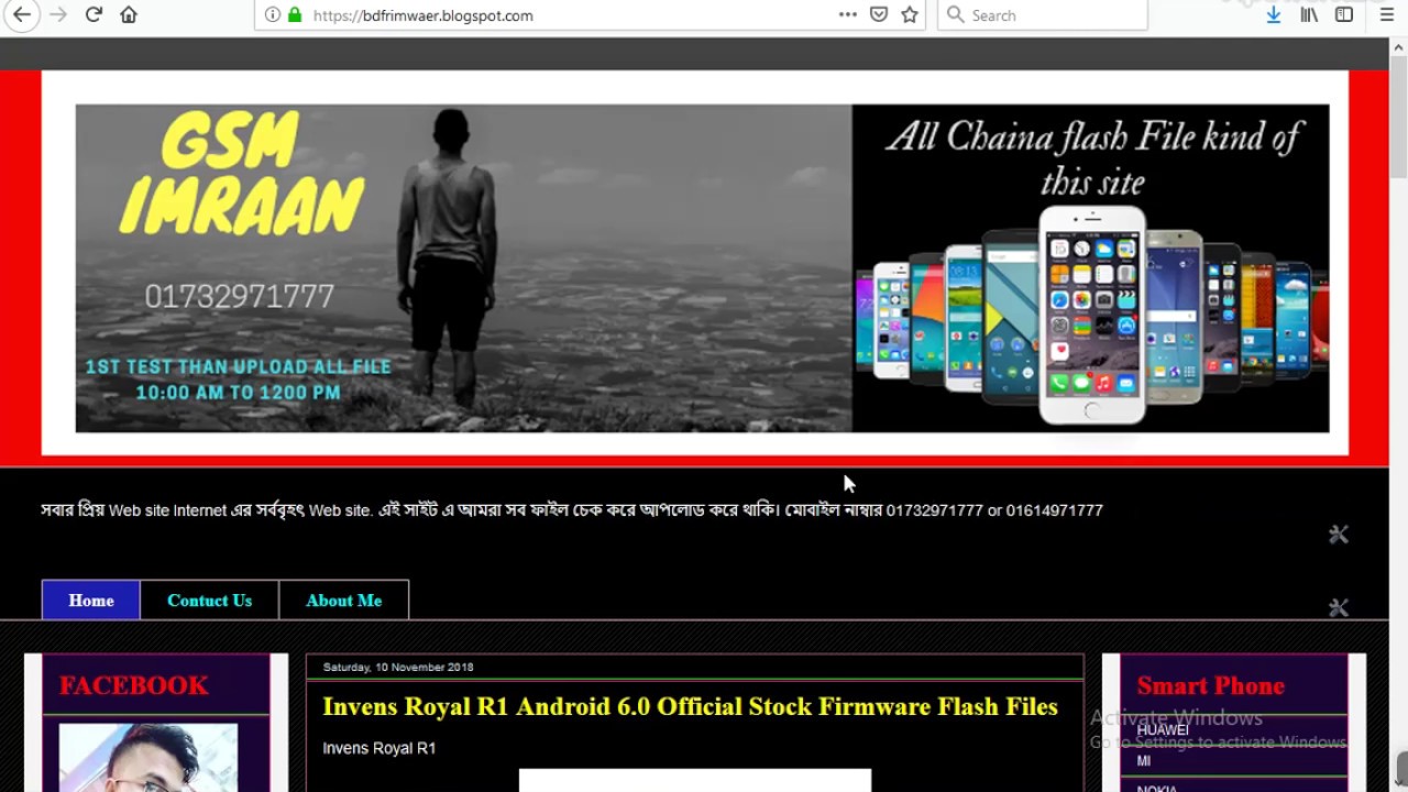 Invens Royal R1 Android 6.0 Official Stock Firmware Flash Files - YouTube