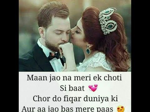 Asla (FULL SONG) - Simrat Gill - Sidhu Moose Wala - Byg Byrd - New Punjabi Song 2017