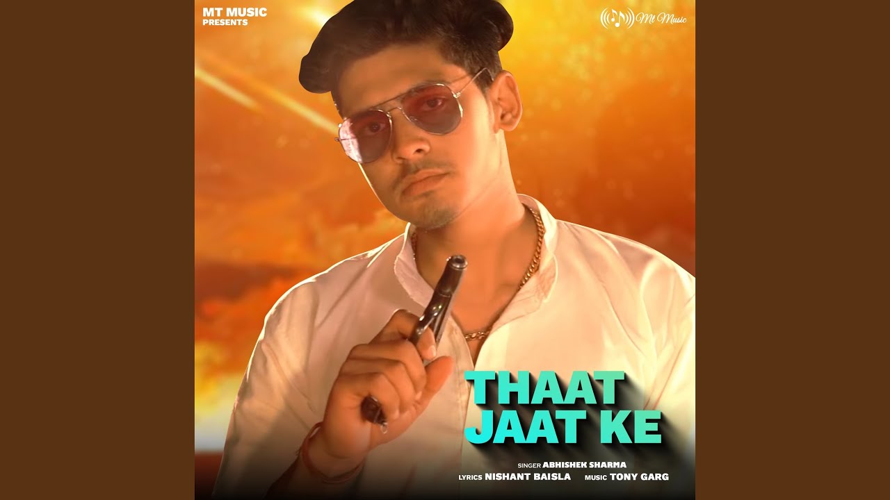 Thaat Jaat Ke YouTube thaat-jaat-ke-youtube