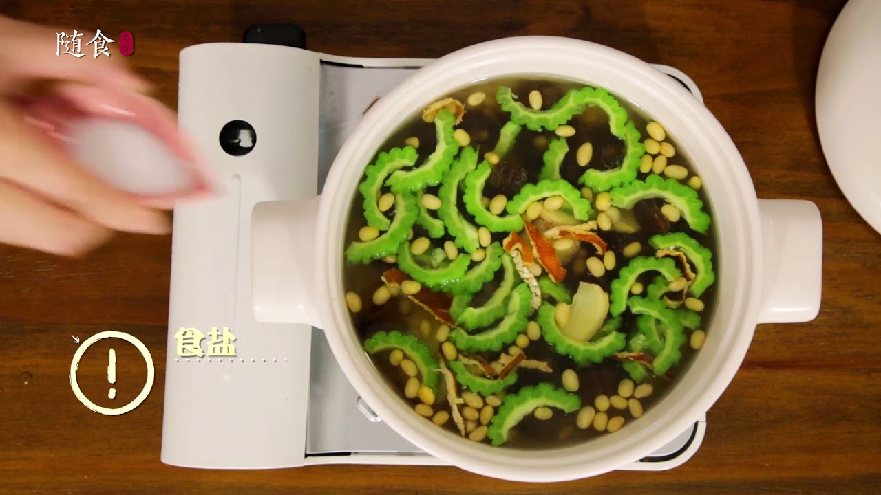 Traditional Chinese Recipe for Tonifying the kidney and Strengthening ...