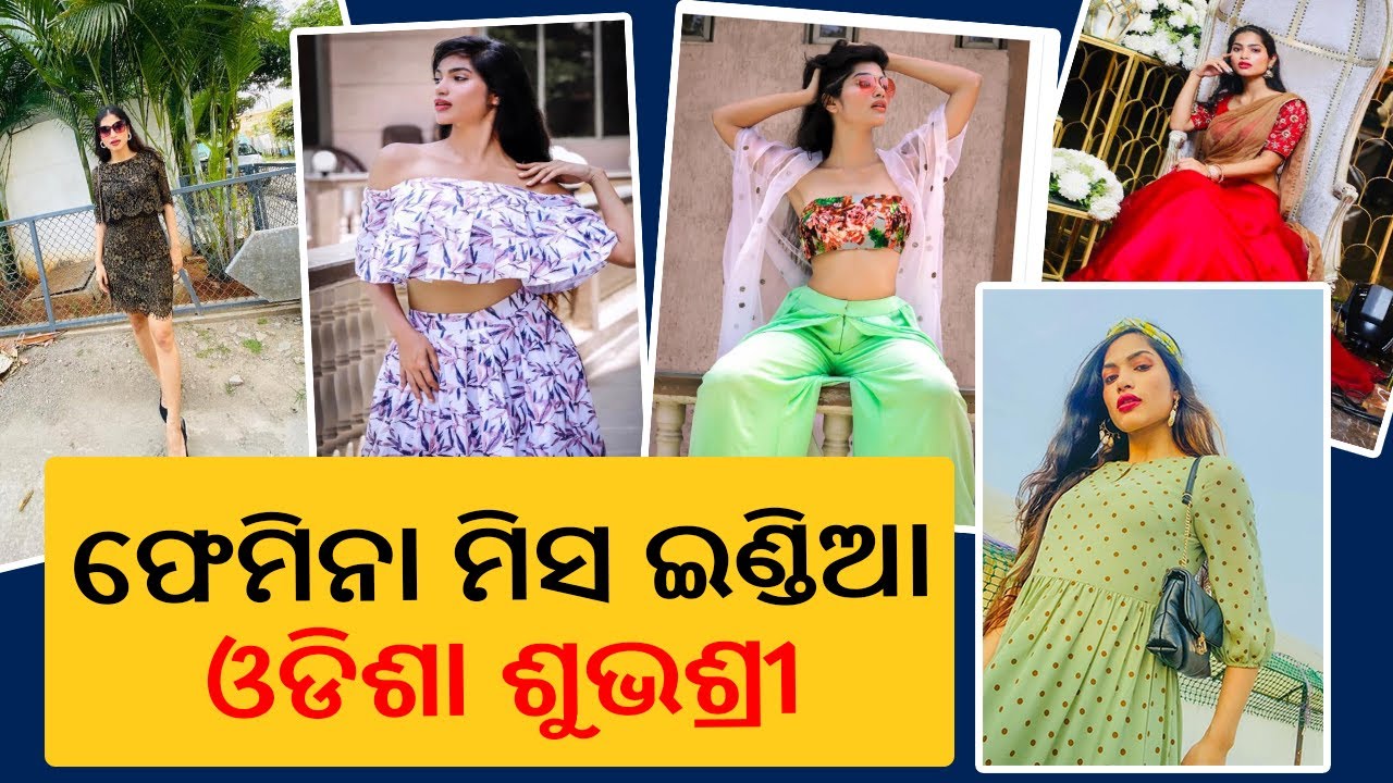 Odia Girl Subhashree Rayaguru Emerges Winner Of VLCC Femina Miss India ...