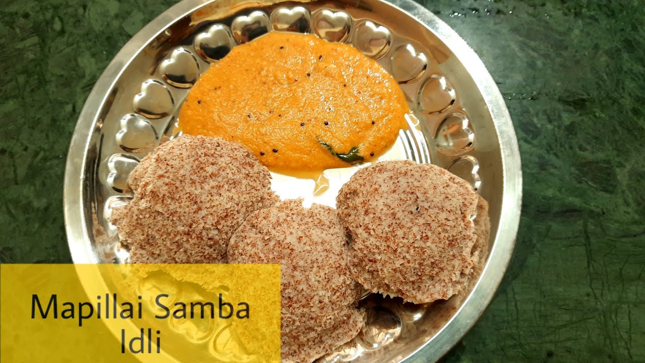 Mapillai Samba idli recipe |How to make mapillai Samba idli in tamil ...