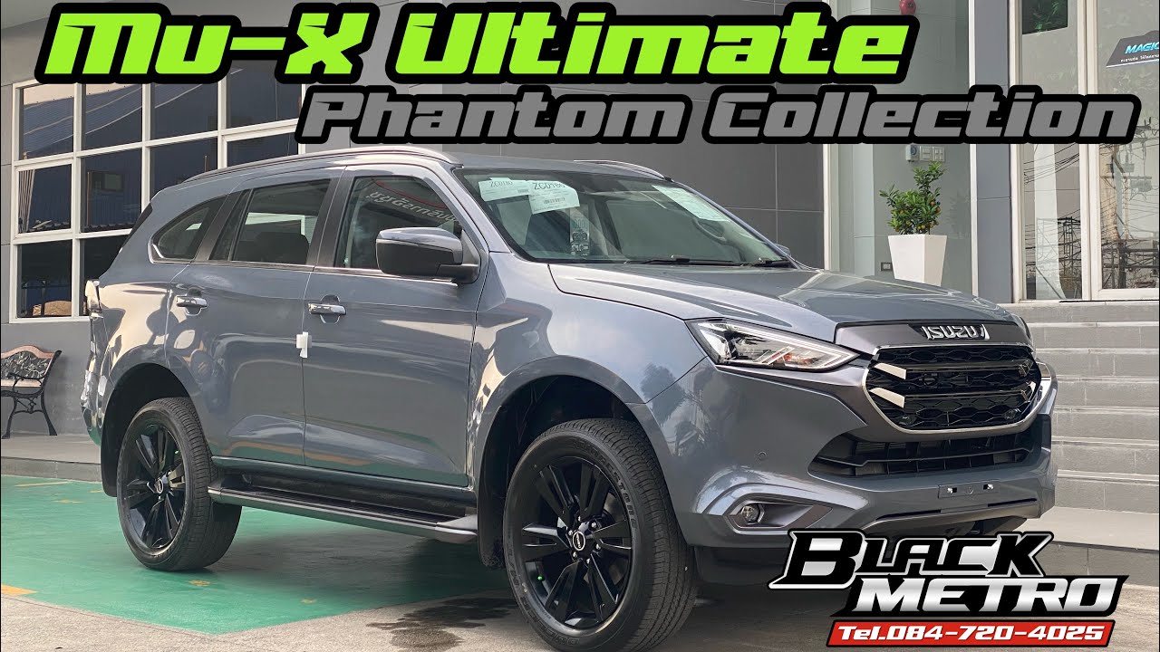 Mu-x Ultimate Phantom Collection สีใหม่สวยมากกก!!! - YouTube