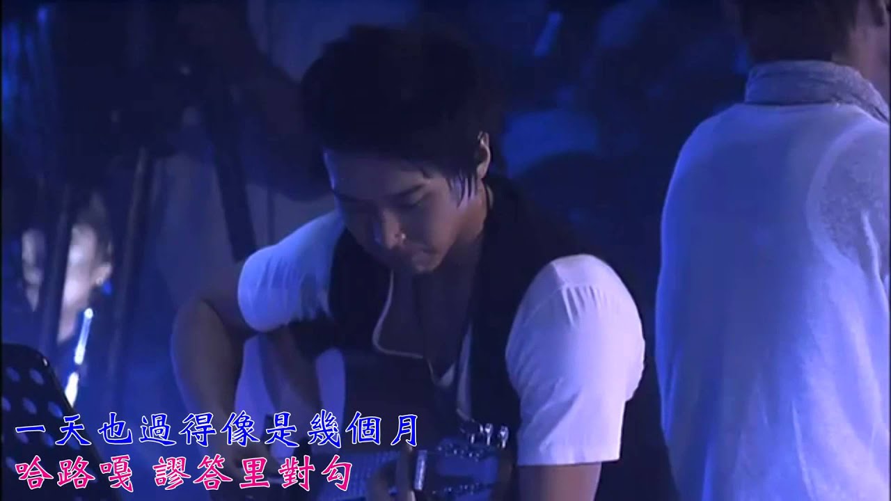 [空耳]厲旭Ryeowook-春日 One Fine Spring Day 봄날 - YouTube