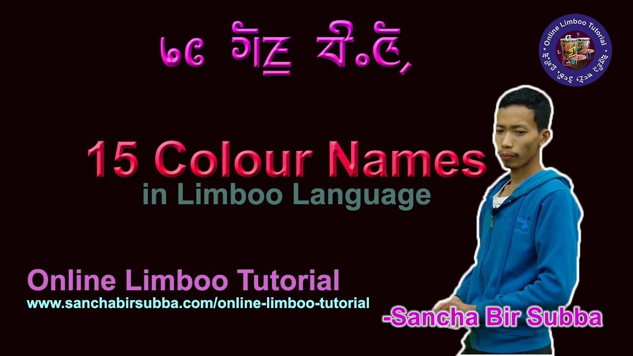 15 Colour Names in Limboo - YouTube