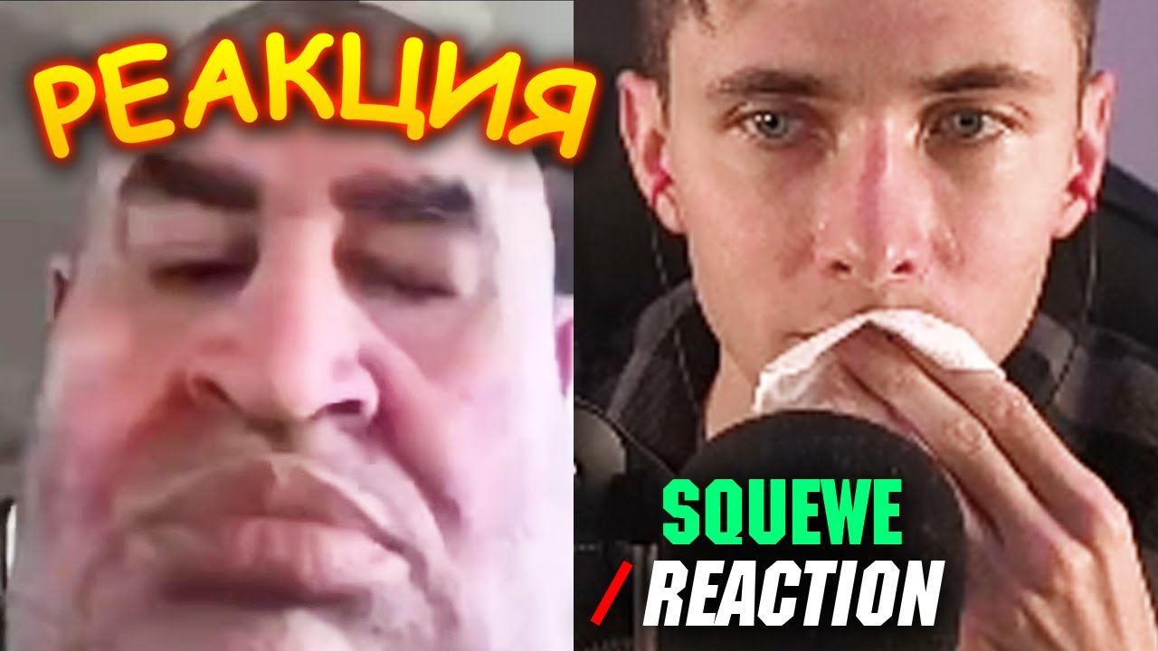 ХЕСУС СМОТРИТ: Top 5 Arab person | SQUEWE | REACTION/РЕАКЦИЯ - YouTube