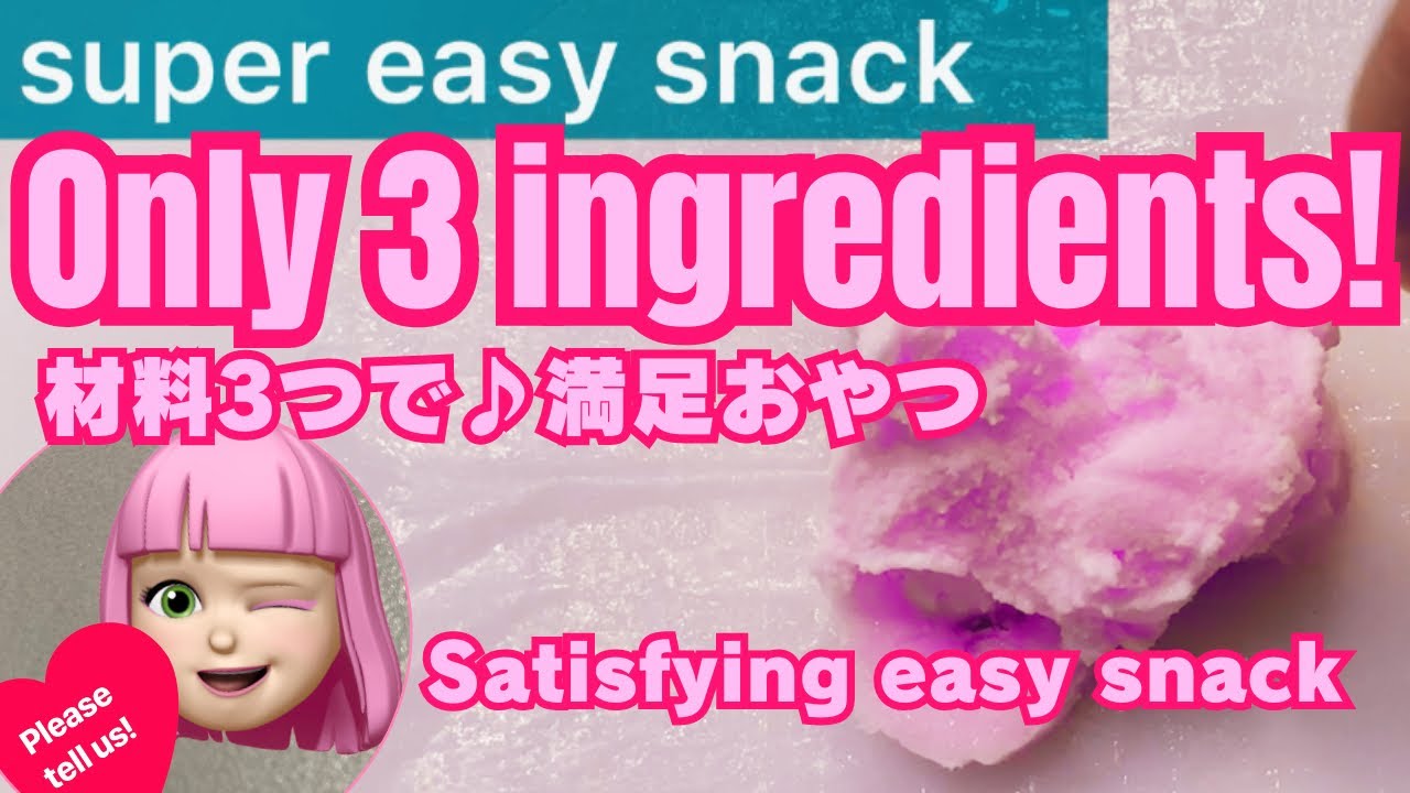 Let's have fun/super simple cooking/yummy snack - YouTube