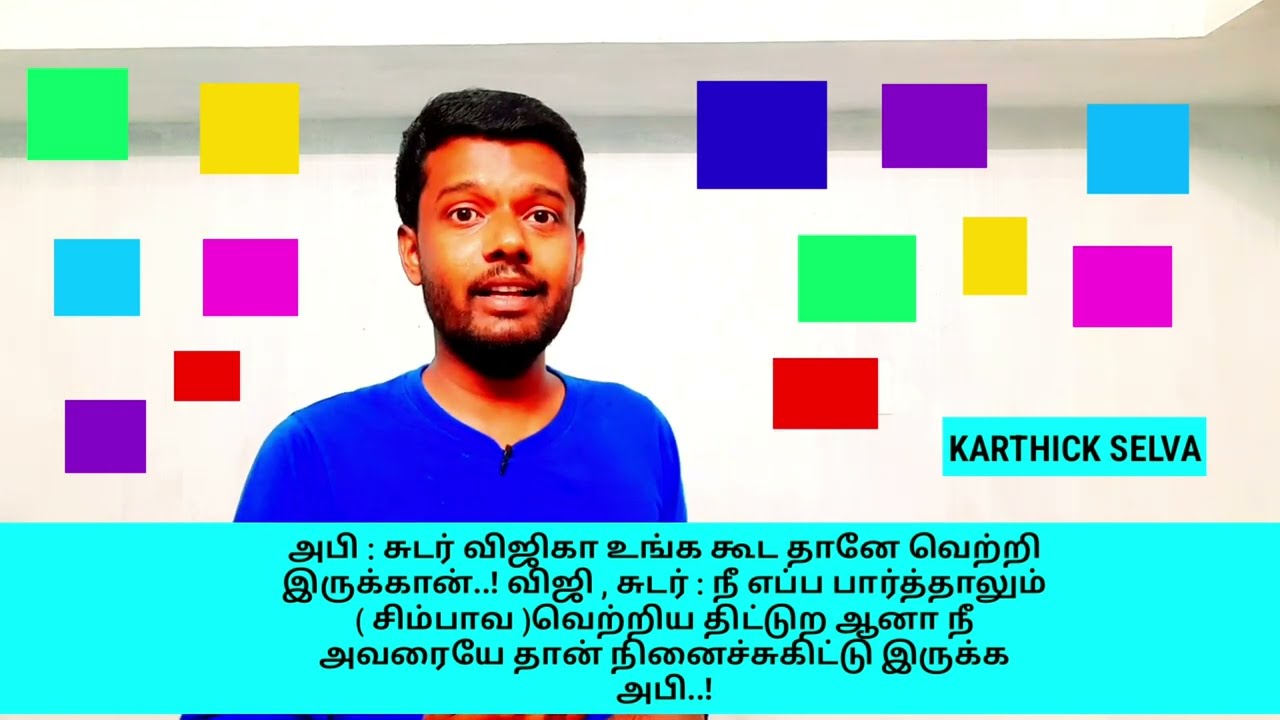 Thendral Vanthu Ennai Thodum 19th To 20th September 2023 Promo