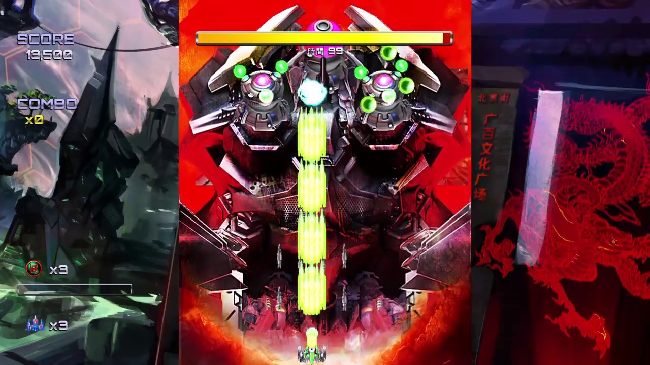 Ghost Blade HD - YouTube