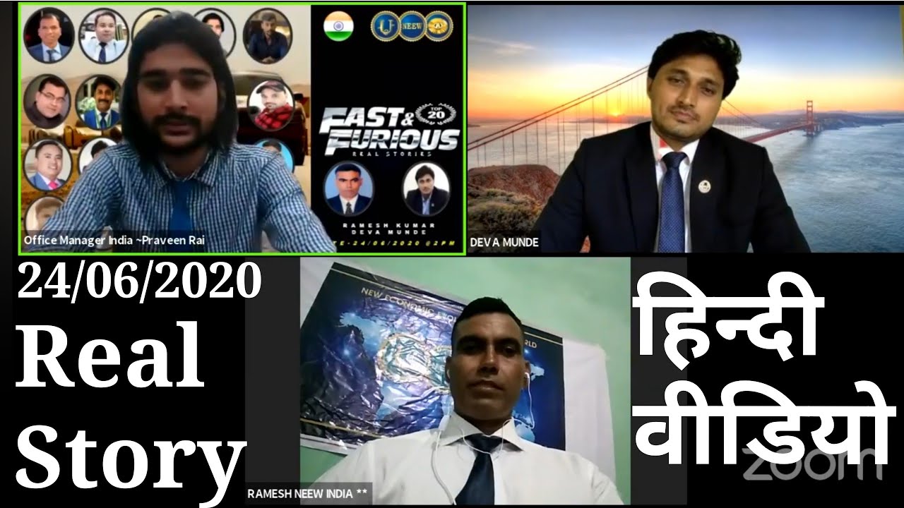Ramesh Kumar and Deva Munde Real Story FAST & FURIOUS 24/06/2020 हिन्दी ...