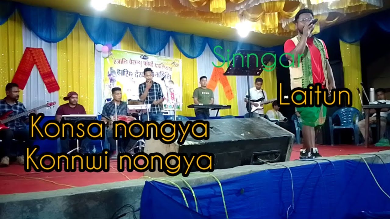 konsa nongya konnwi nongya bodo song //dangkw mwnabili //singar Laitun//please subscribe my ...