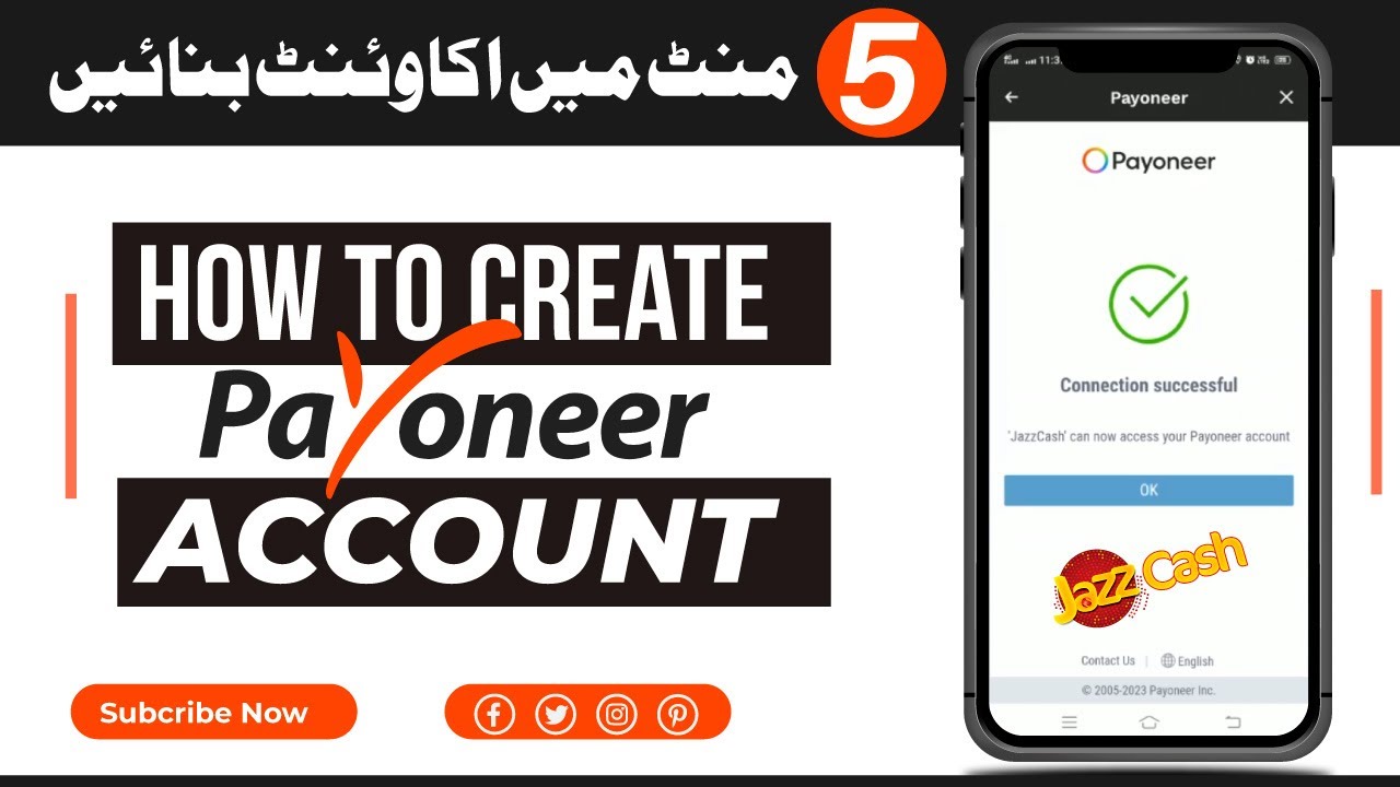 How to Create Payoneer Account in 5 Mints and get $25 Bonus /PXM ...