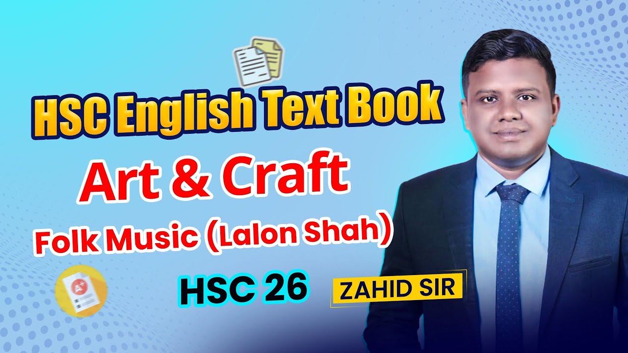 HSC English Text Book || Art & Craft || Folk Music (Lalon Shah ...