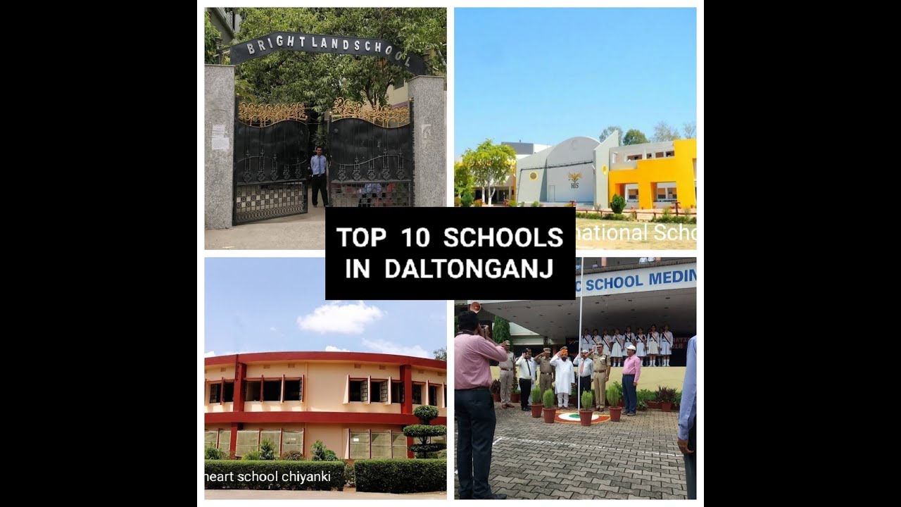 डाल्टनगंज के टॉप 10 स्कूल Top 10 Schools of Daltonganj - YouTube