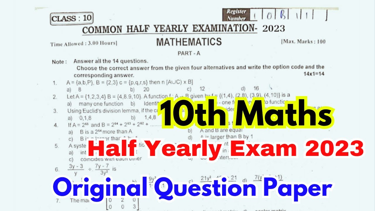 10th Maths half yearly question paper 2023 | 10th half yearly question ...