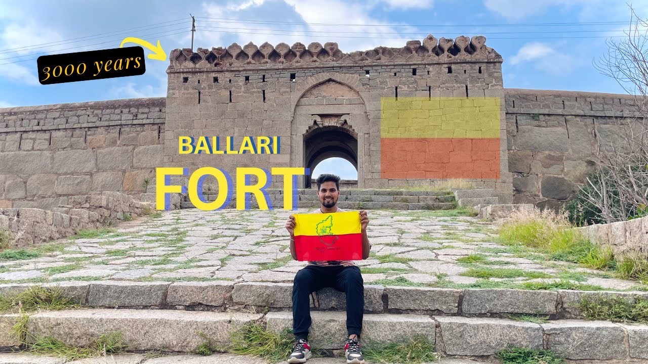 I Visited BALLARI FORT | ಬಳ್ಳಾರಿ ಕೋಟೆ | Karnataka Trip - YouTube