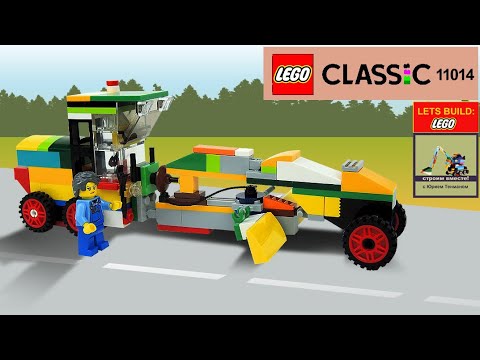 Lego 11014 Tractor 🚜 MOC 💰 Save Money & Space 💰 How to Build ...