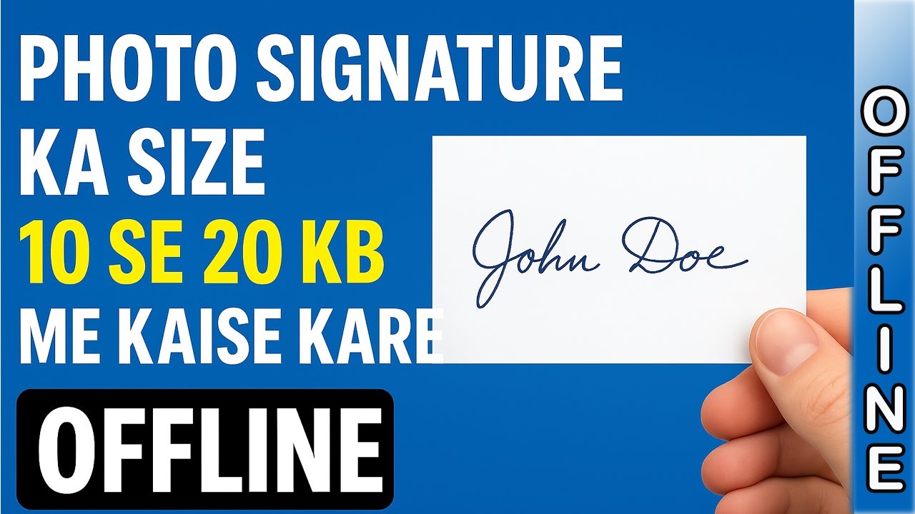 Photo Signature Ka Size Kam Kare Photoshop Me || How to resize Photo ...