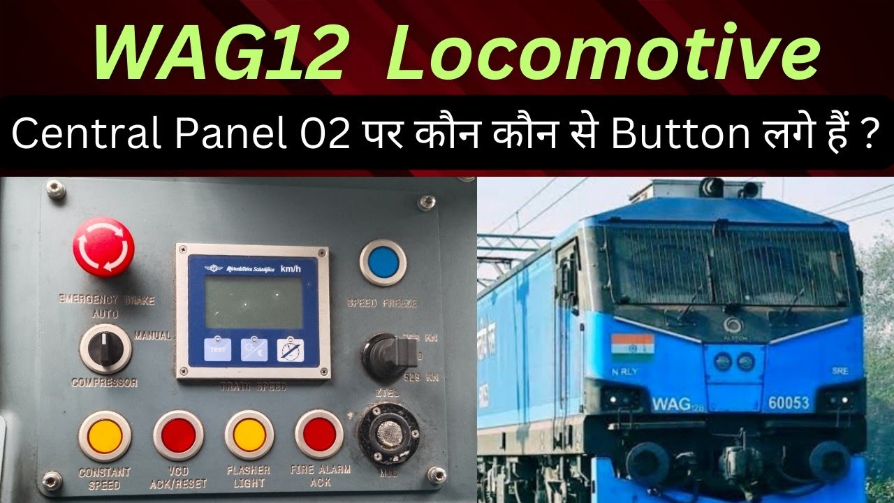 Central Panel of WAG12 Loco #locomotive #railway - YouTube