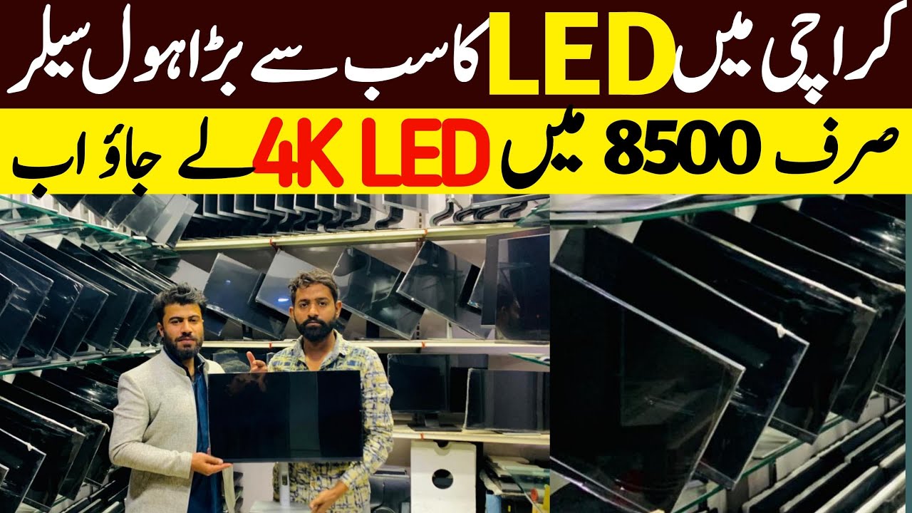 4k smart led in Karachi | led prices in Karachi Pakistan |smart led tv ...