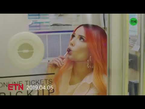 Bts \