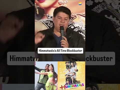 #I will never make a flop film in my career - #SajidKhan at #Himmatwala trailer launch #MovieTalkies