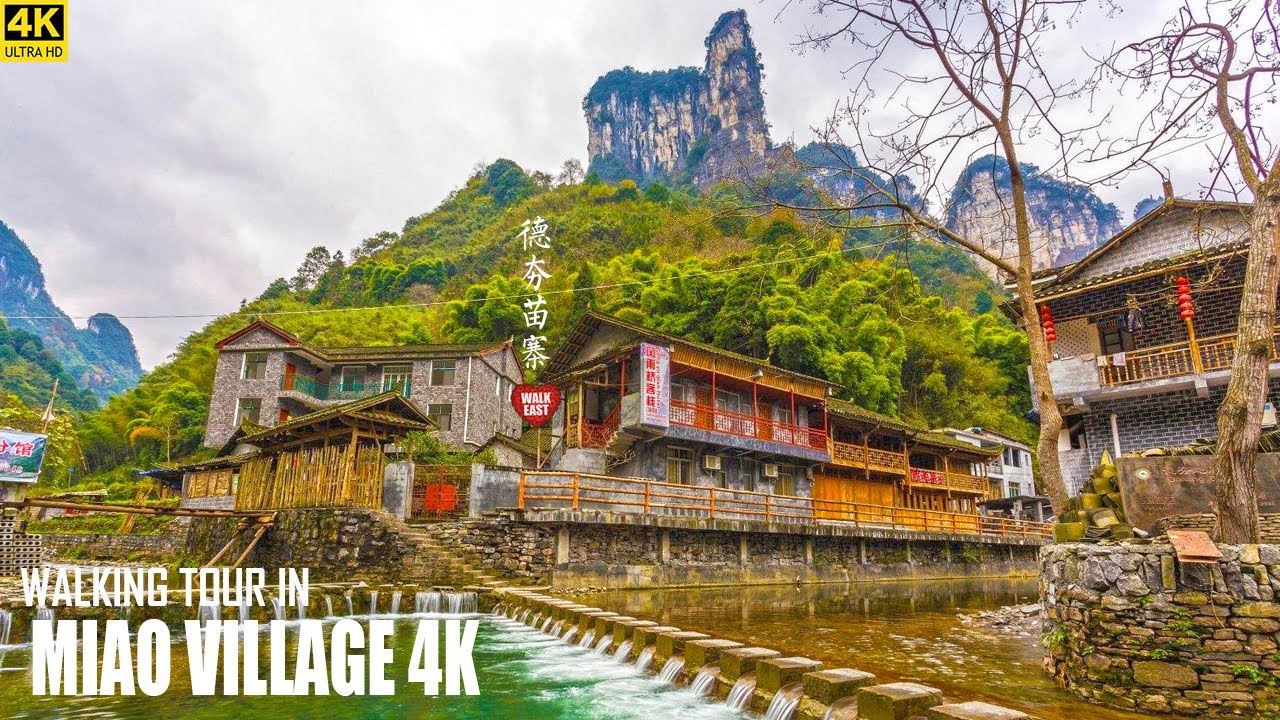 Dehang Miao Village | China's Impressive Ethnic Performance Show | 4K ...