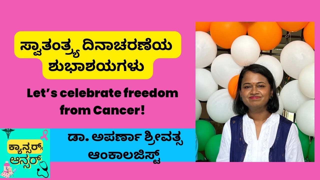 Celebrate freedom from Cancer: Go back to WORK! Nation first, always ...