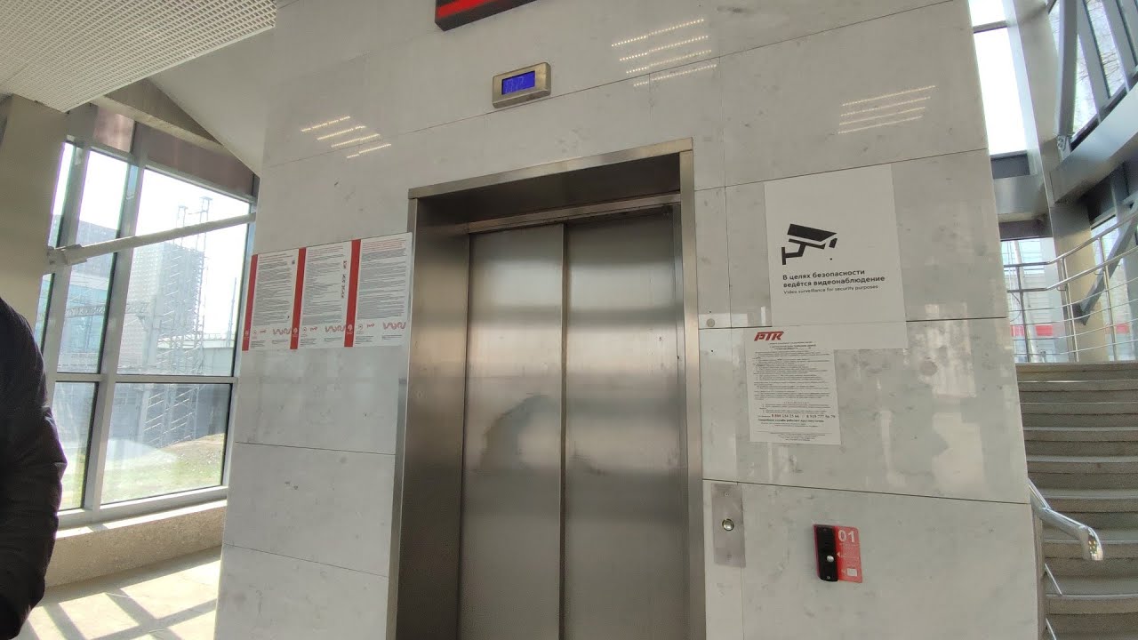 Лифт OTIS GEN 2 - YouTube