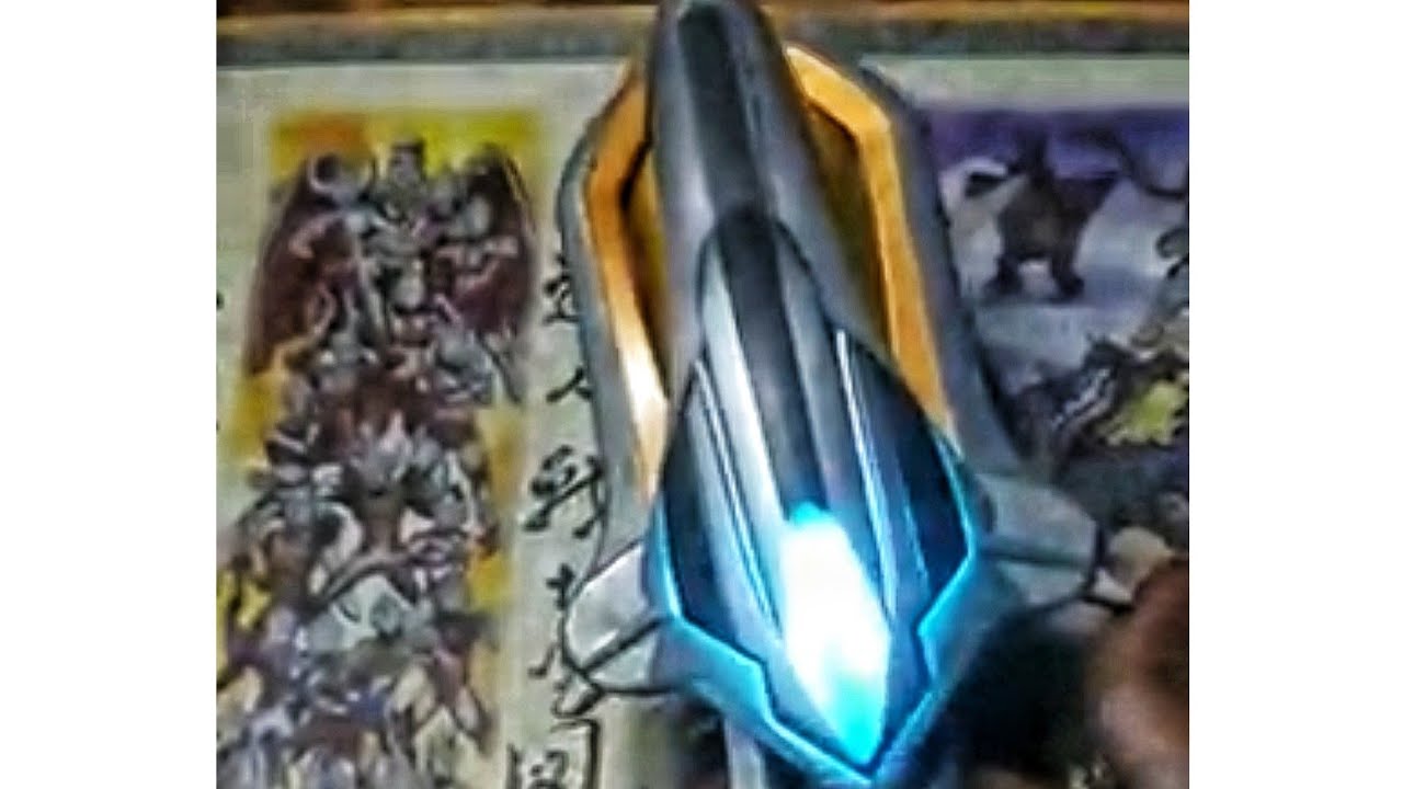 Ultraman Ginga Dx Ginga Spark & Ginga Scroll - YouTube