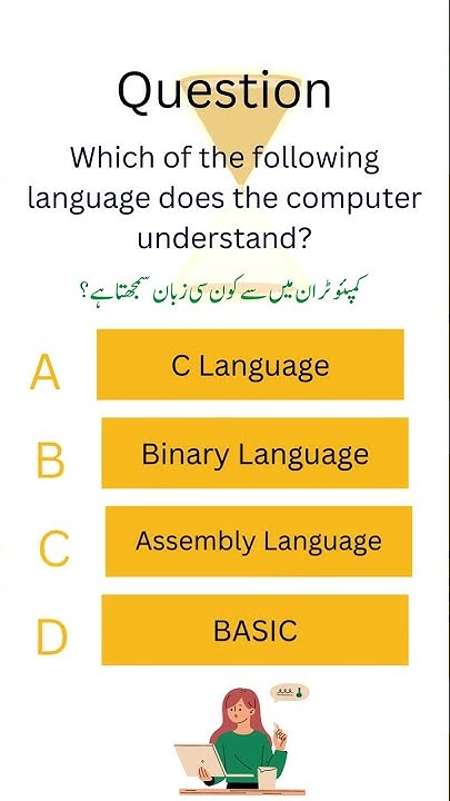 Computer can understand only binary language - YouTube
