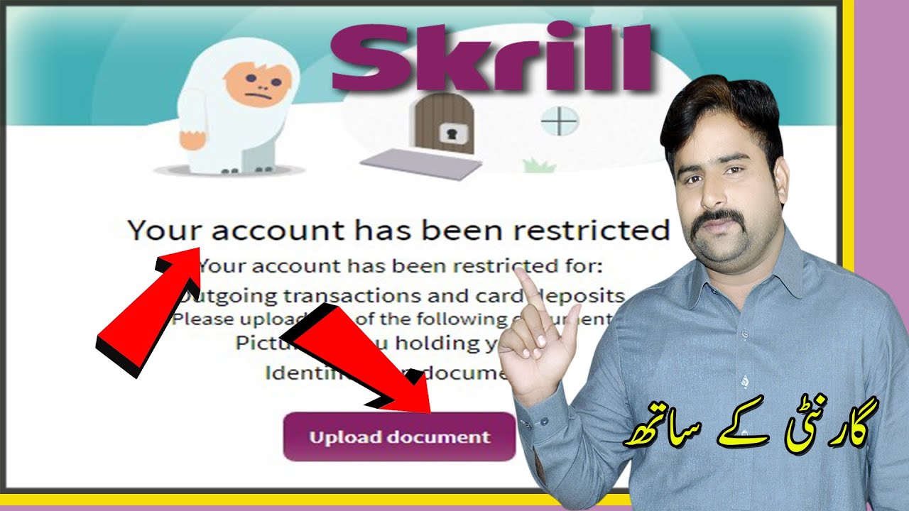 Skrill Account Restricted Problem Solved | Your Account Has Been ...