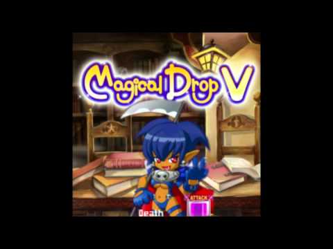 Magical Drop V OST - Struggle to the Death Ver. 2 (Death) - YouTube