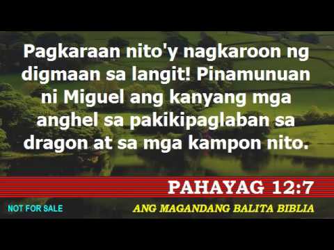 Pahayag 12 - YouTube
