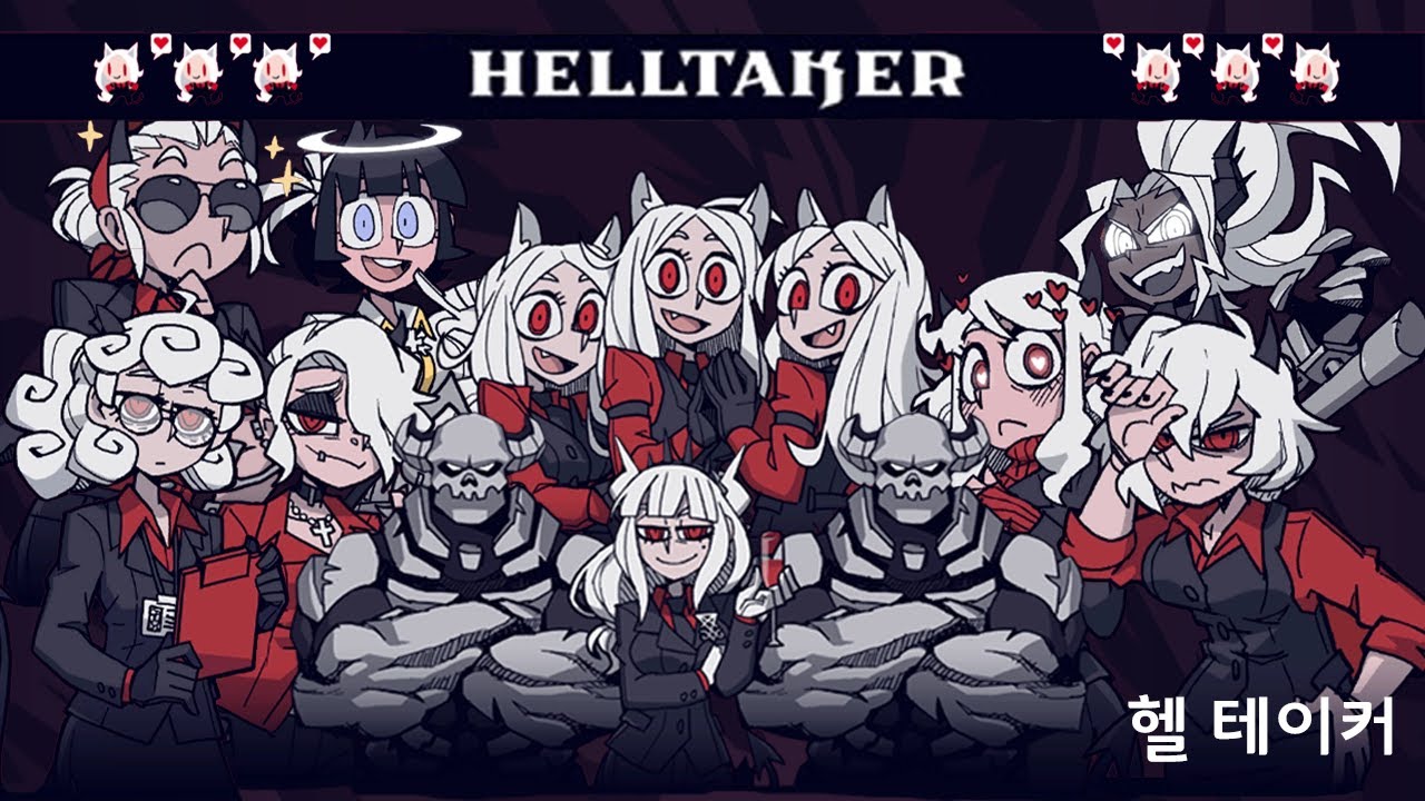 여기가 지옥이라고? 천국이 아니라?? - [헬 테이커 : Hell Taker] - YouTube