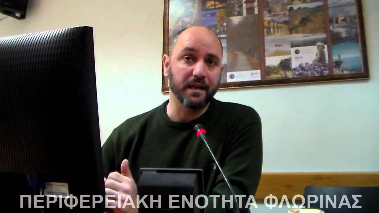 ΣΥΝΑΝΤΗΣΗ ΕΡΓΟΥ ΗΛΕΚΤΡΟΝΙΚΗΣ ΔΙΑΚΥΒΕΡΝΗΣΗΣ - ΠΑΡΟΥΣΙΑΣΗ ΑΛΕΞΑΝΔΡΟΥ ...