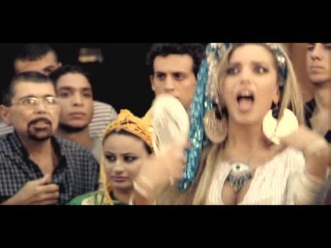 Dana - Ana El Assl (2008)