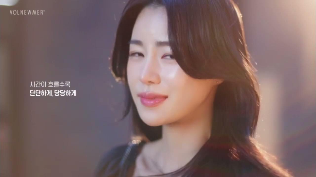 (패션필름) 더글로리 연진 & 혜정 TV CF - YouTube