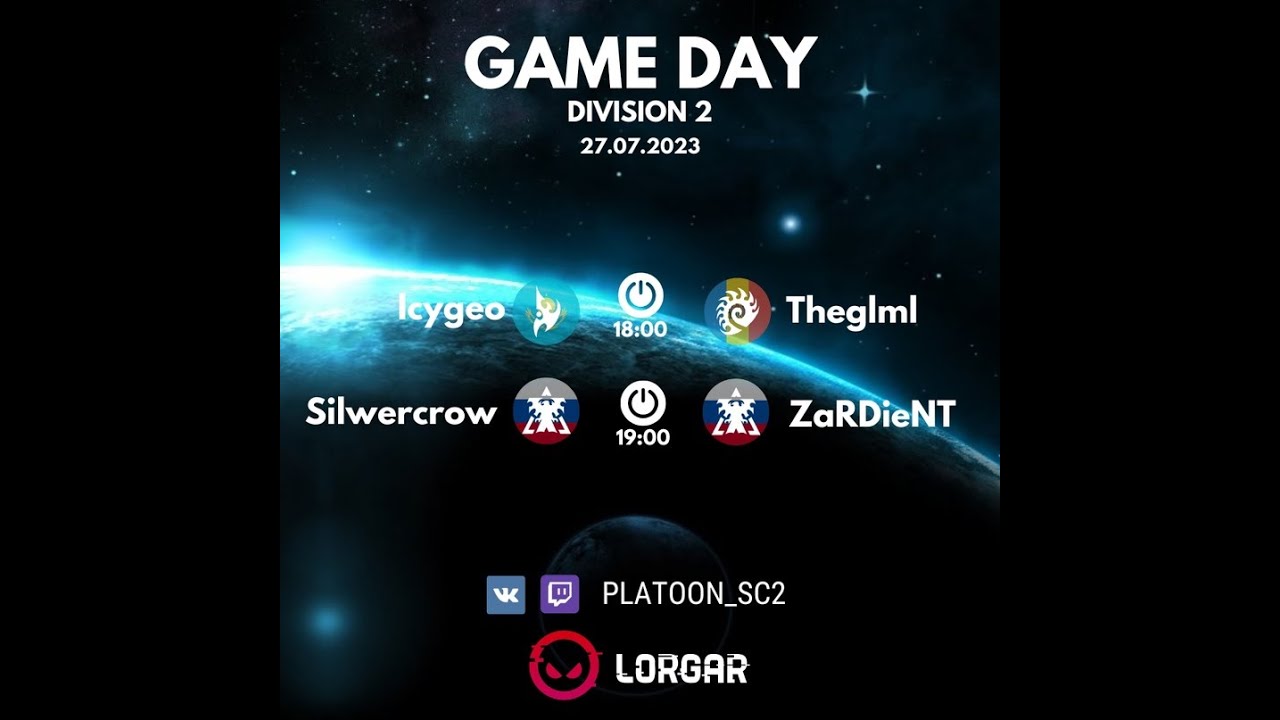 Основной сезон PSL: 2 division | день 14 - YouTube