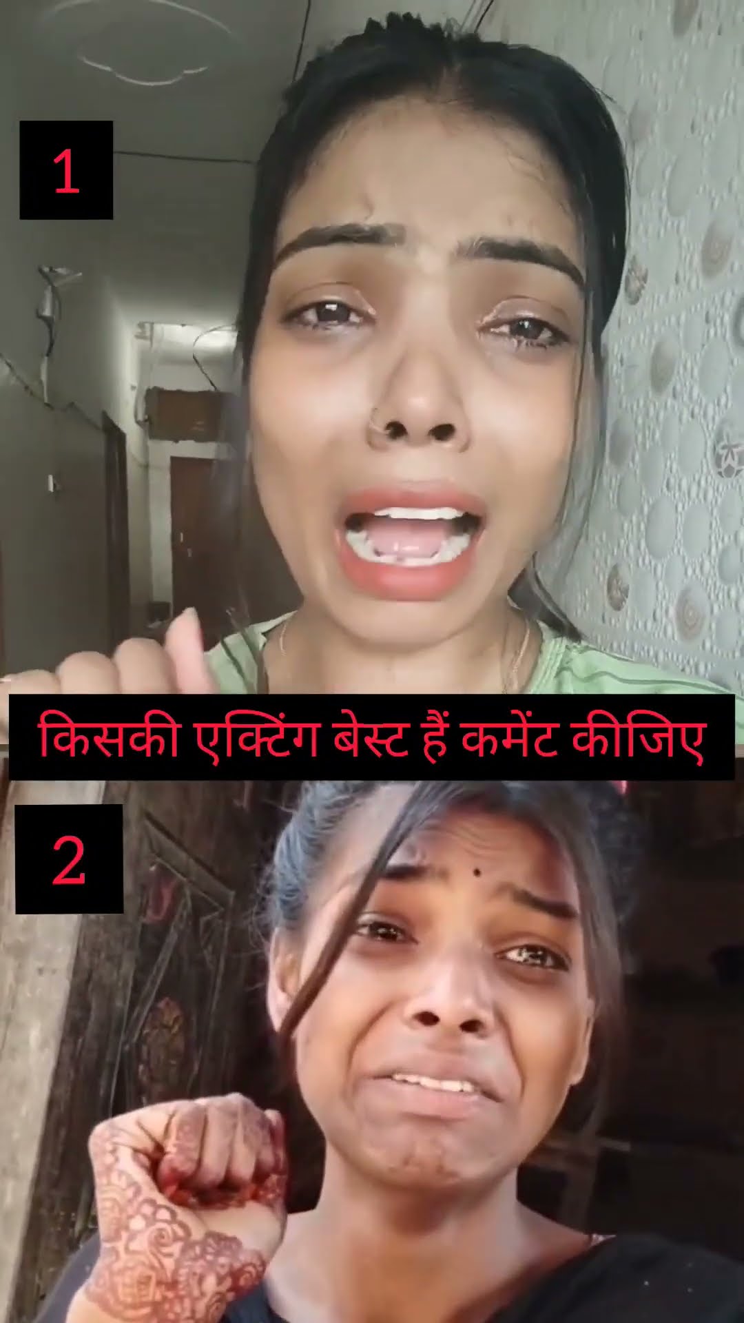 Raja Ja Tara Landan π₯ Trendingsong Shortvideo Viralvideo