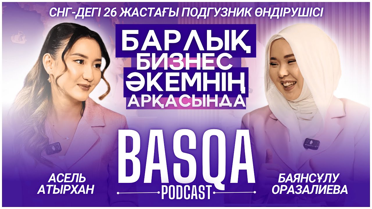 Basqa podcast - YouTube