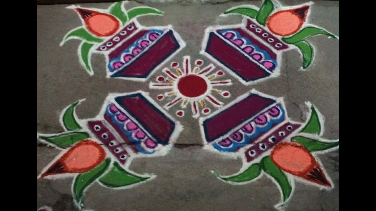 Pongal Paanai Kolangal/Pongal Paanai Kolam/Pongal Paanai Rangoli/Mattu ...